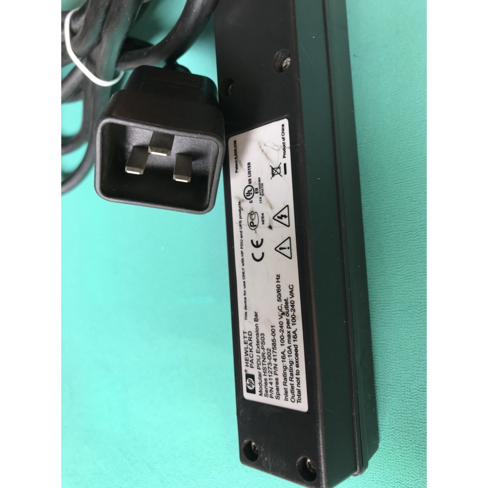 Hp PDU extension 7 x C13 rack Power Bar - Lynderm Store