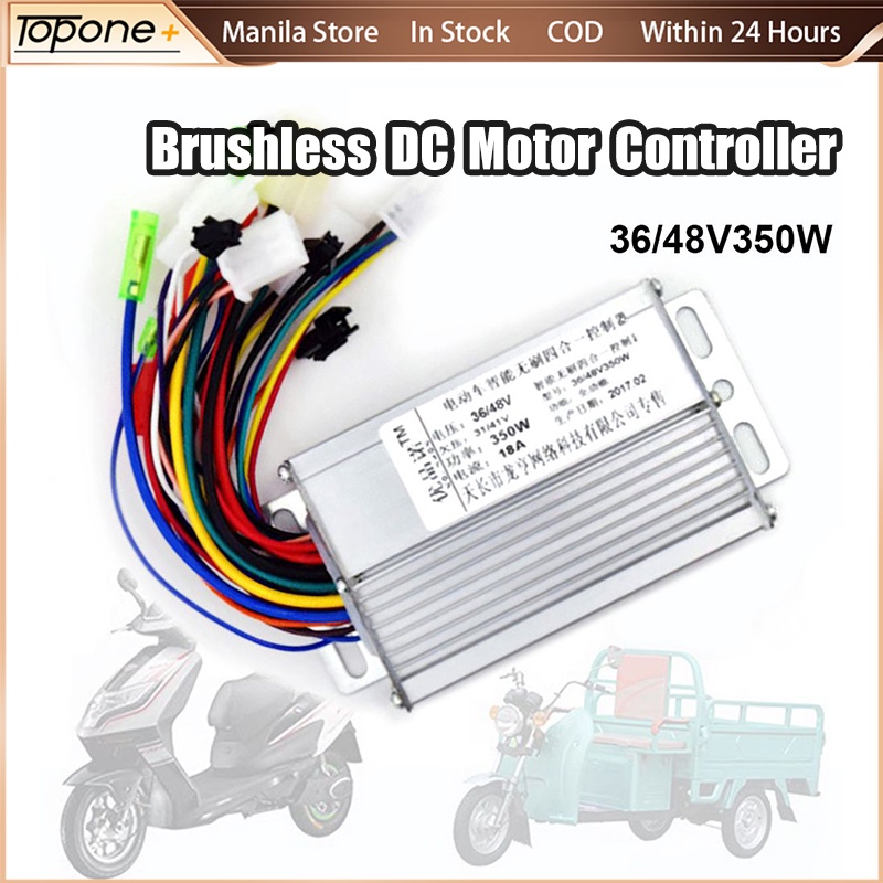 36V/48V Brushless DC Motor Controller Replacement 350W For Electric ...