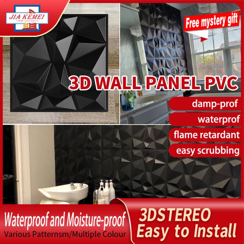 3D PVC Wall Panel , High Quality , Accent Wall, Wall Art , Wall Decor ...