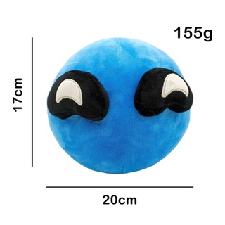 PWA Ball Plush Green Apple Stardew Valley Junimo Plush Plush Doll ...