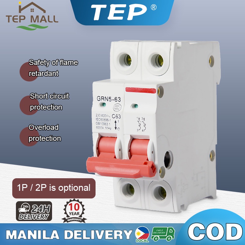 TEP Miniature Circuit Breaker 1P/2P Air Switch Home 3 Broken Router 40A ...