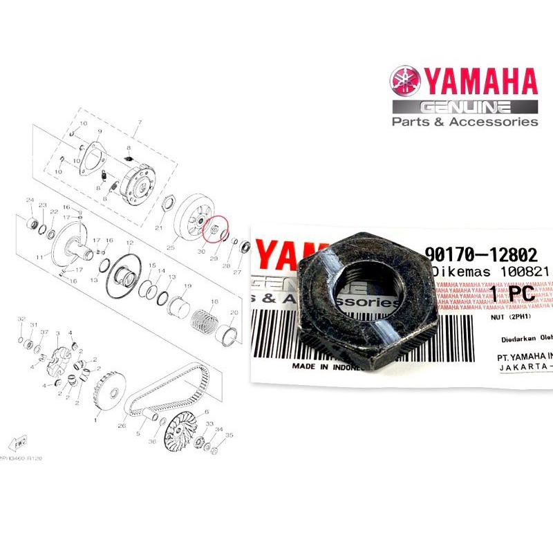 YAMAHA Genuine Clutch Bell Nut NMAX/ Aerox / Mio i 125 / Mio Soul i 125 ...