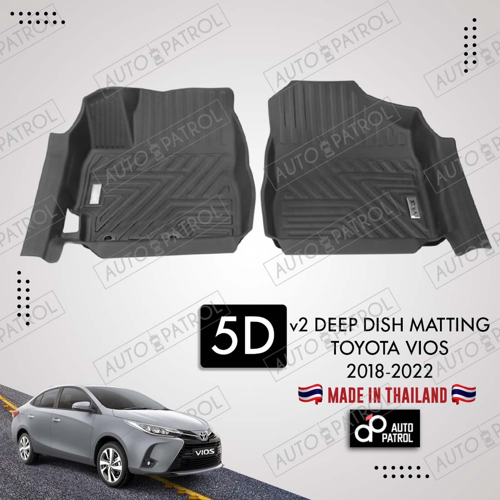 Toyota Vios 2018 - 2022 5D v2 Deep Dish Matting (Made in Thailand ...