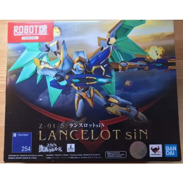 code geass lancelot siN Genuine From Japan | Shopee Philippines
