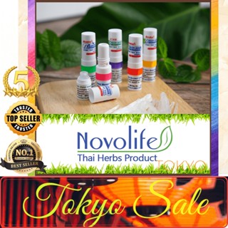 ORIGINAL Green Herb 2 in 1 Nasal Inhaler 100% THAILAND Green Herb Brand ...