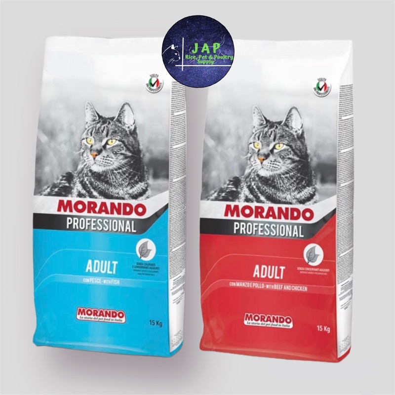 Morando Professional Cat Food for Adult 1kg. | Shopee Philippines