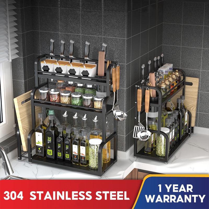 kitchen spice rack condiments rack organizer condiments rack organizer ...