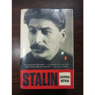 The Reader, Online Shop | Shopee Philippines