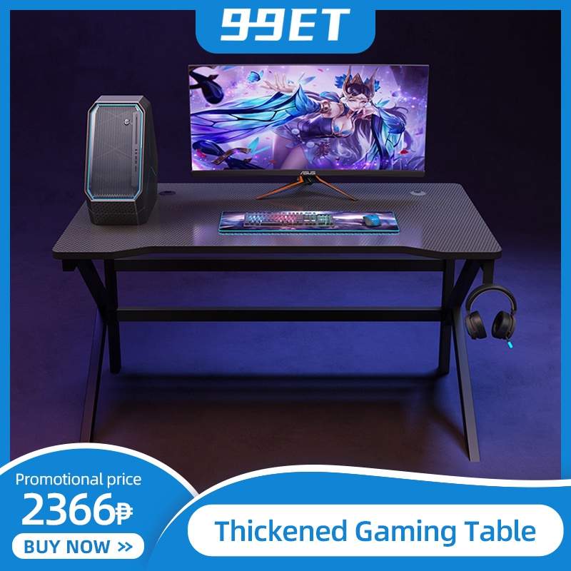 Gaming Table Desktop Computer Table Desk Game Carbon Matt Brazing ...