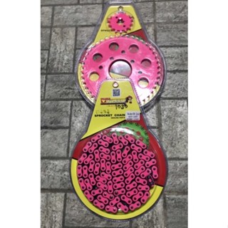 colored chain set Mutarru raider 150 | Shopee Philippines