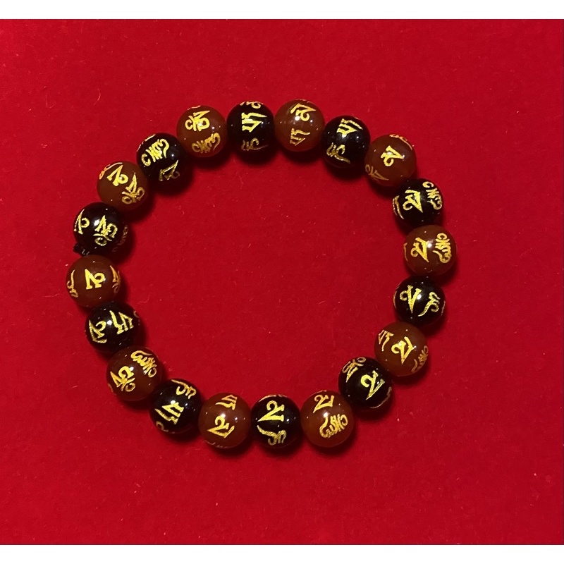 Feng Shui Black Cat Eye Mantra With Red Agate Mantra Bracelet - Blessed ...