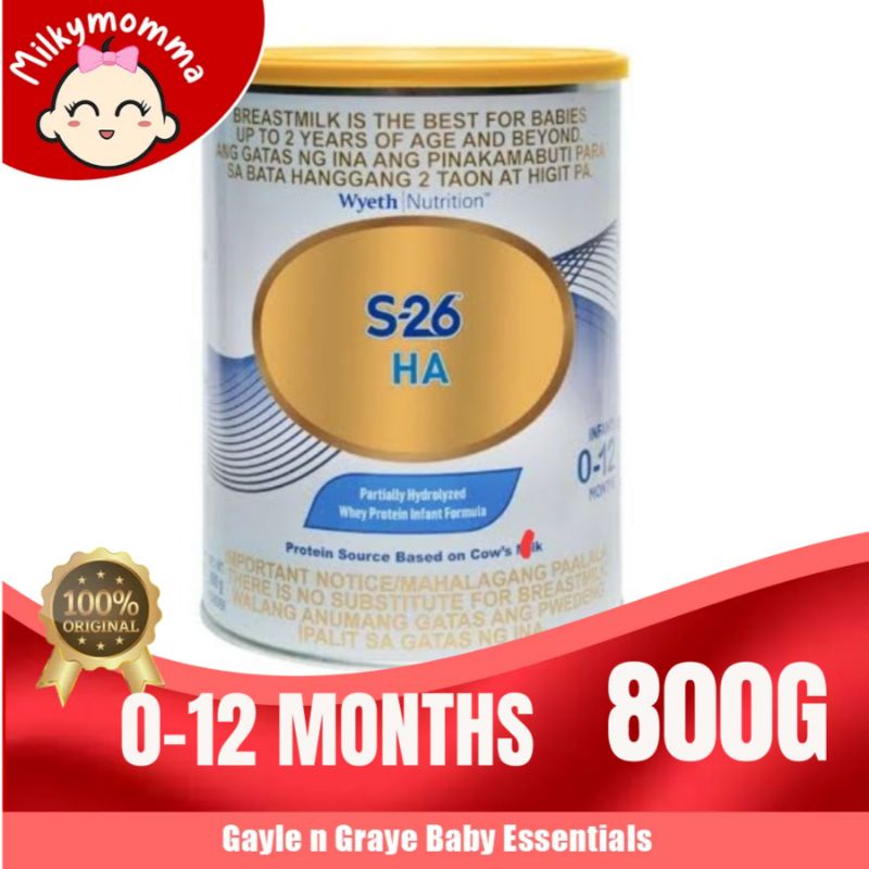 S26 HA Gold 0-12months 800g | Shopee Philippines