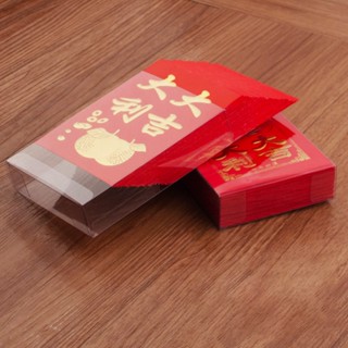 Chinese Ampao Envelope small size (2.8 x 3.8 Inches) Random design ...
