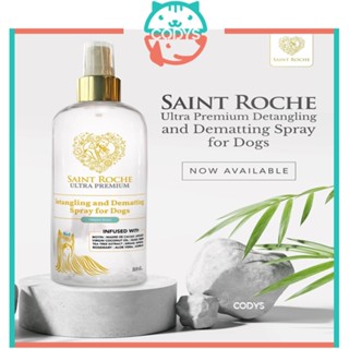 SAINT ROCHE Ultra Premium Detangling and Dematting Spray for Dogs in ...