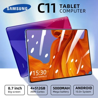 samsung tablets - Best Prices and Online Promos - Feb 2023 | Shopee ...