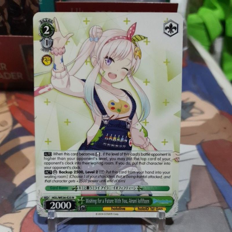 WISHING FOR A FUTURE WITH YOU, AIRANI IOFIFTEEN N HOLOLIVE WEISS ...