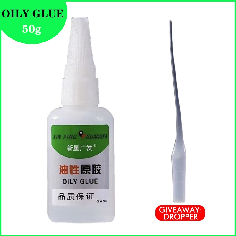 tally# 502 50G INSTANT ADHESIVE LIQUID GLUE TREE FROG OILY GLUE Tree ...