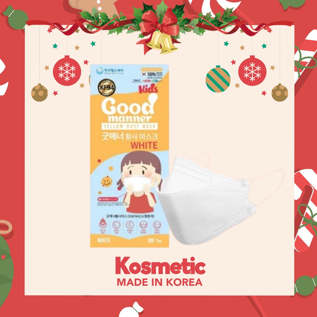 [GOODMANNER] Yellow Dust Mask KF94 - White for KIDS / Individually Seal ...