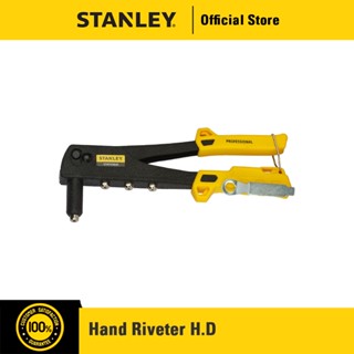 Stanley Official Store, Online Shop | Shopee Philippines