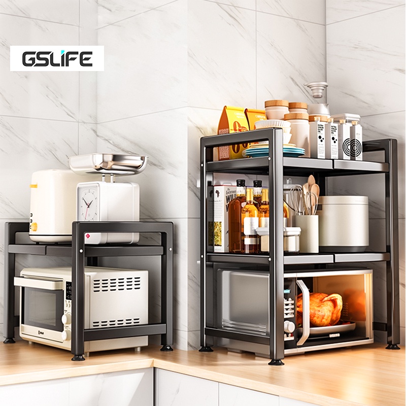 GSlife Microwave Rack Scalable Stainless Steel Kitchen Rack Organizer ... GSlife Microwave Rack Scalable Stainless Steel Kitchen Rack Organizer ...