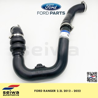[2012 - 2022 2.2L] Ford Ranger Turbo Duct - Genuine Ford Auto Parts ...