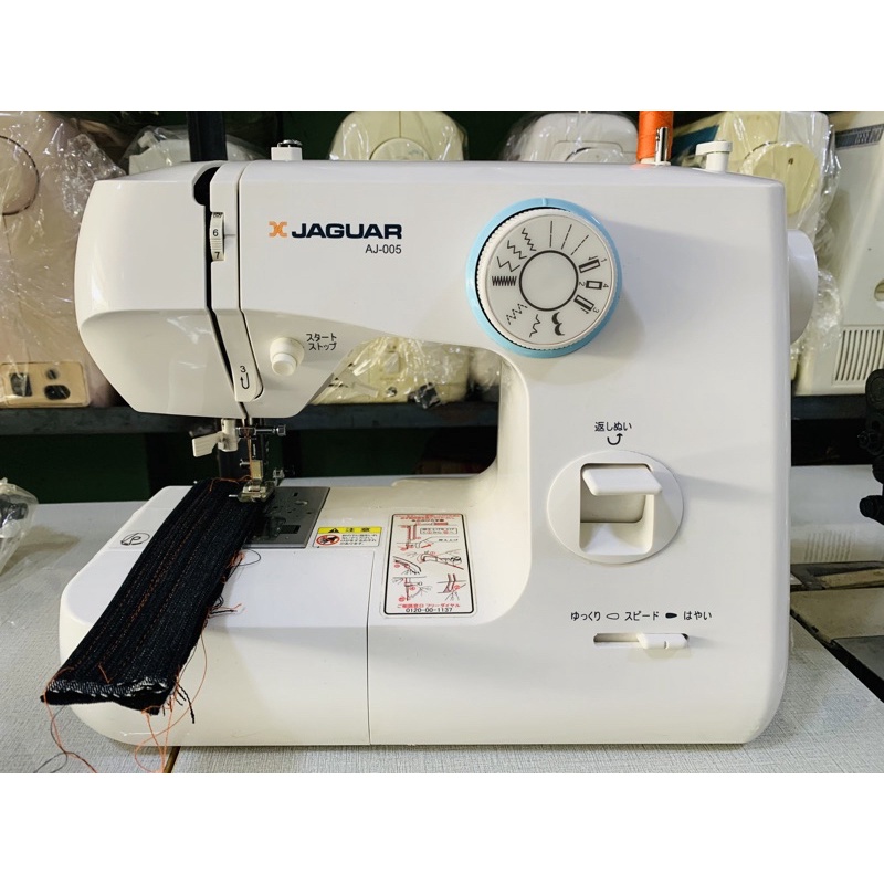 jaguar heavy duty sewing machine | Shopee Philippines