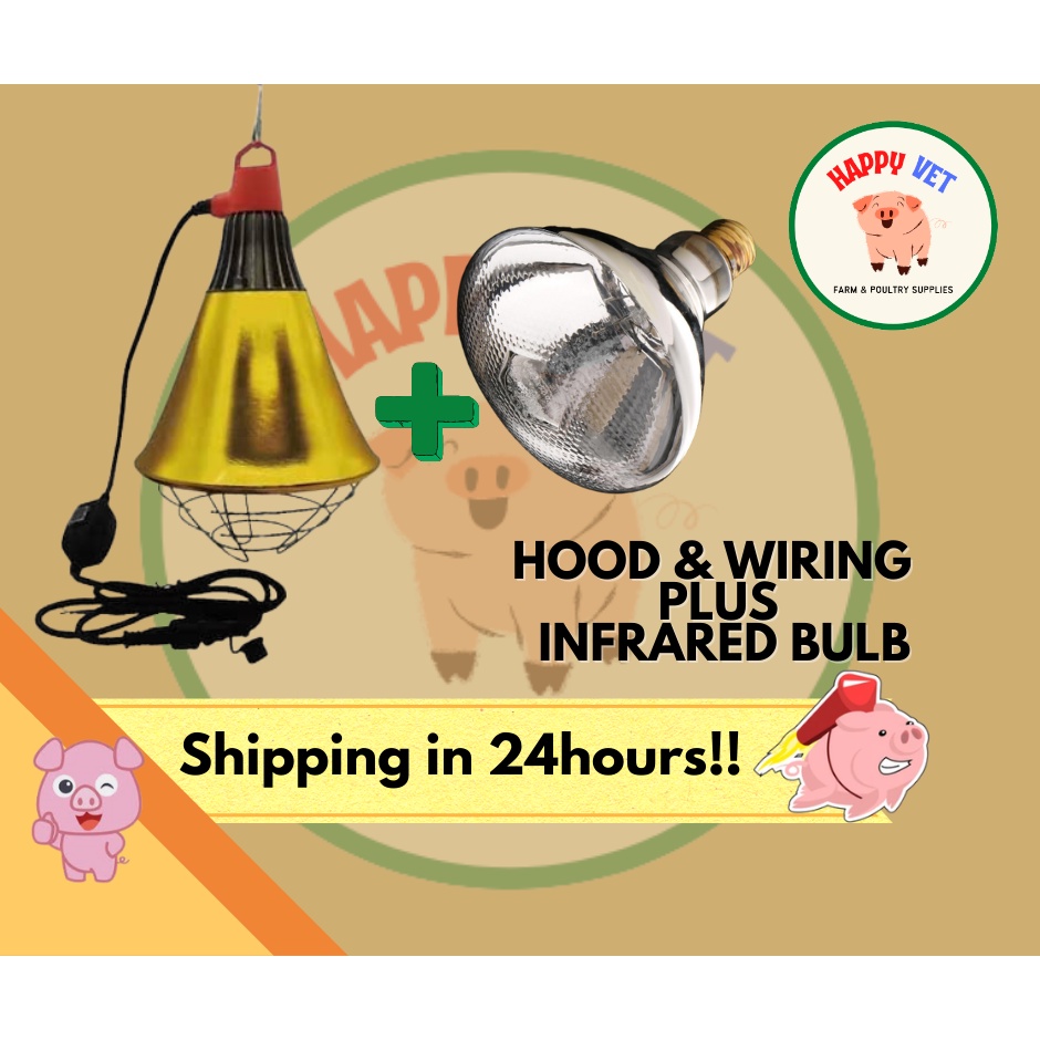 1 set hood and wiring with 100watts brooder lamp/ infrared bulb for ...