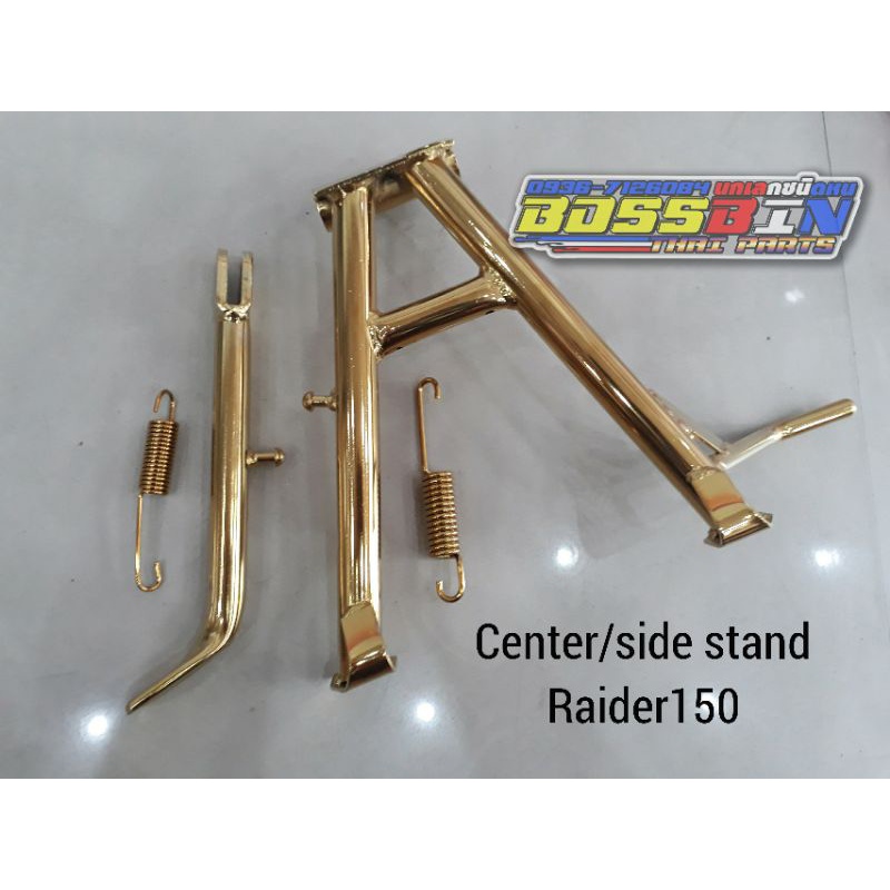 Heng Center Stand And Side Stand Raider150 | Shopee Philippines