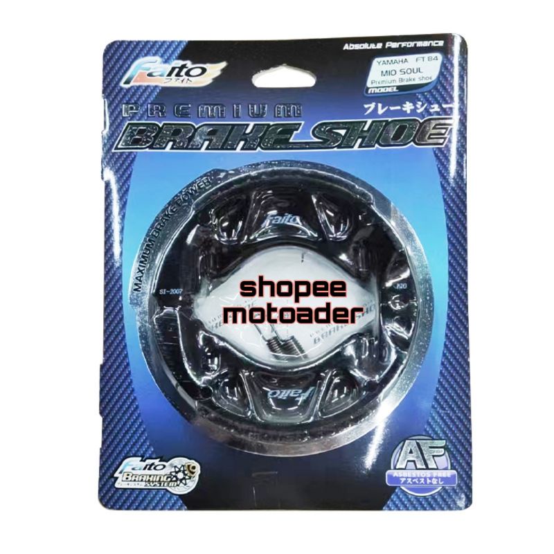 faito brake shoe mio/aerox | Shopee Philippines