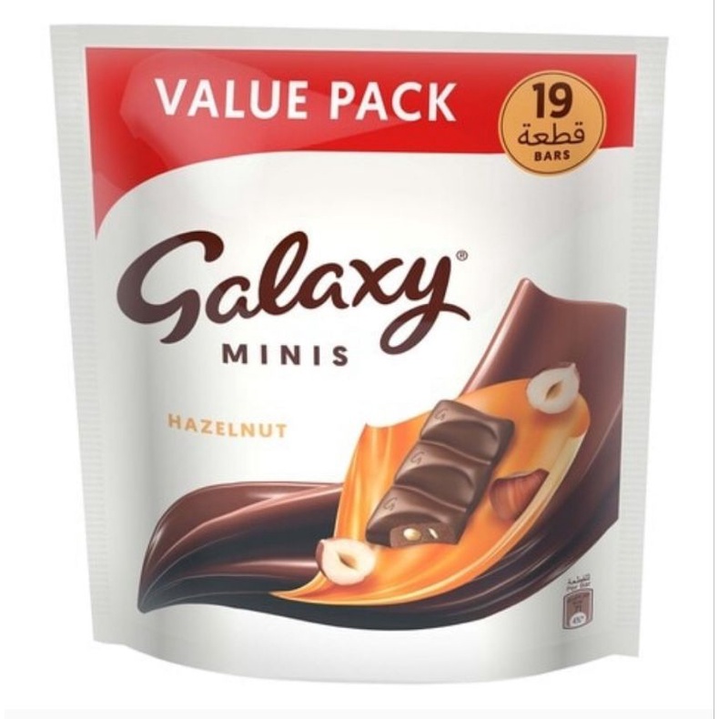 Galaxy hazelnut minis 225g | Shopee Philippines