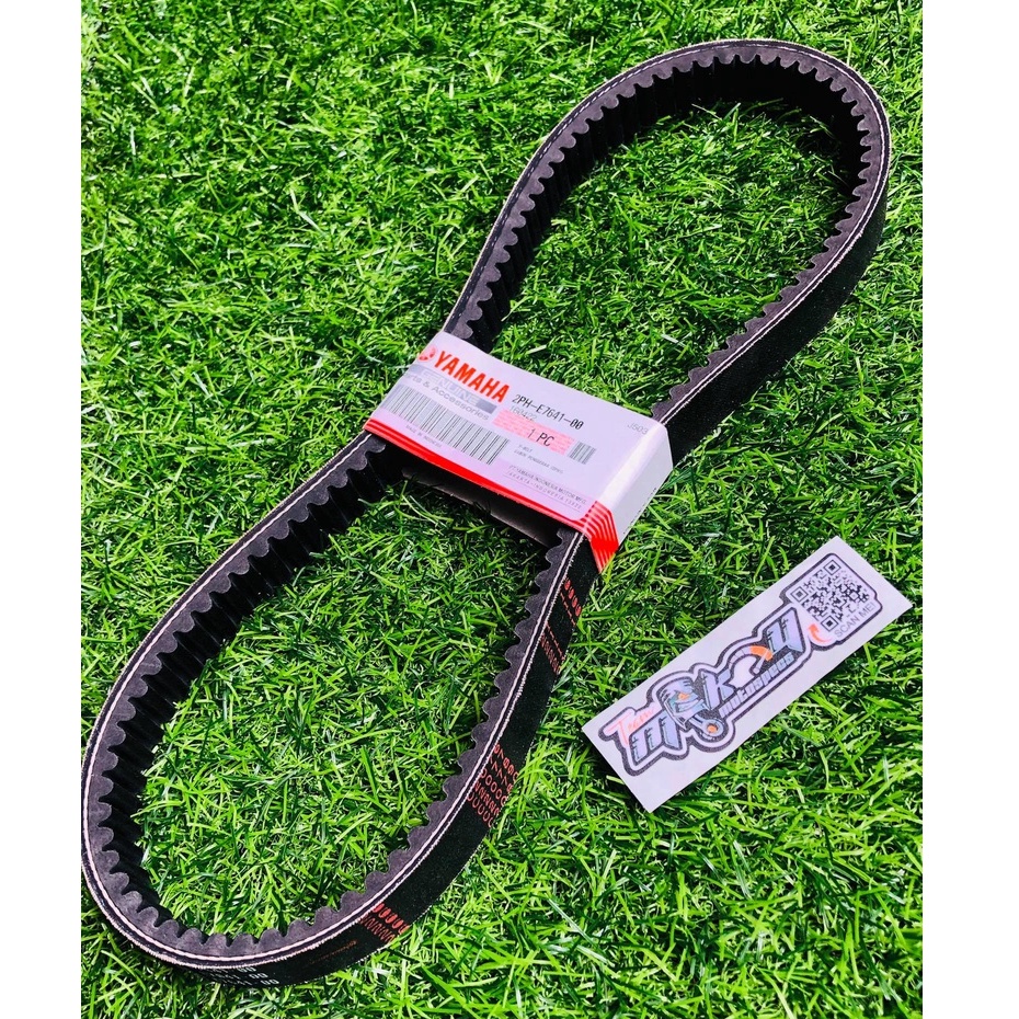 YAMAHA GENUINE BELT FOR MIO i 125 M3 (2PH-E7641-00) | Shopee Philippines