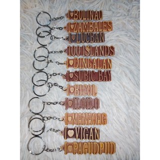 1pc Keychain Cebu Manila Philippines Baguio Batangas Boracay Davao ...