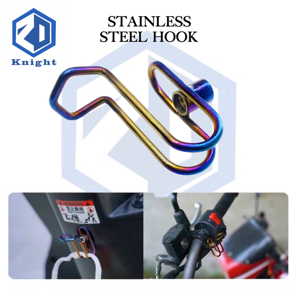 Knight NEW Scooter Stainless Steel Hook Motor Burnt Titanium Hook ...