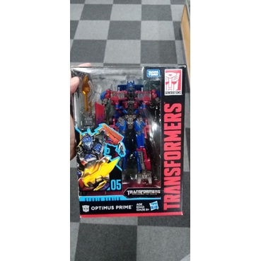 Hasbro Transformers Studio Series 05 ROTF BIB Optimus Prime | Shopee ...