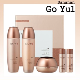 danahan - Best Prices and Online Promos - Jan 2023 | Shopee Philippines