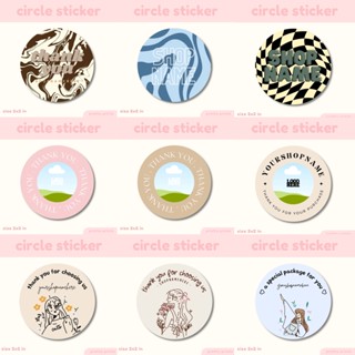 Circle Sticker Paper 2x2 — Thank You Sticker/ Logo Sticker/ Label ...