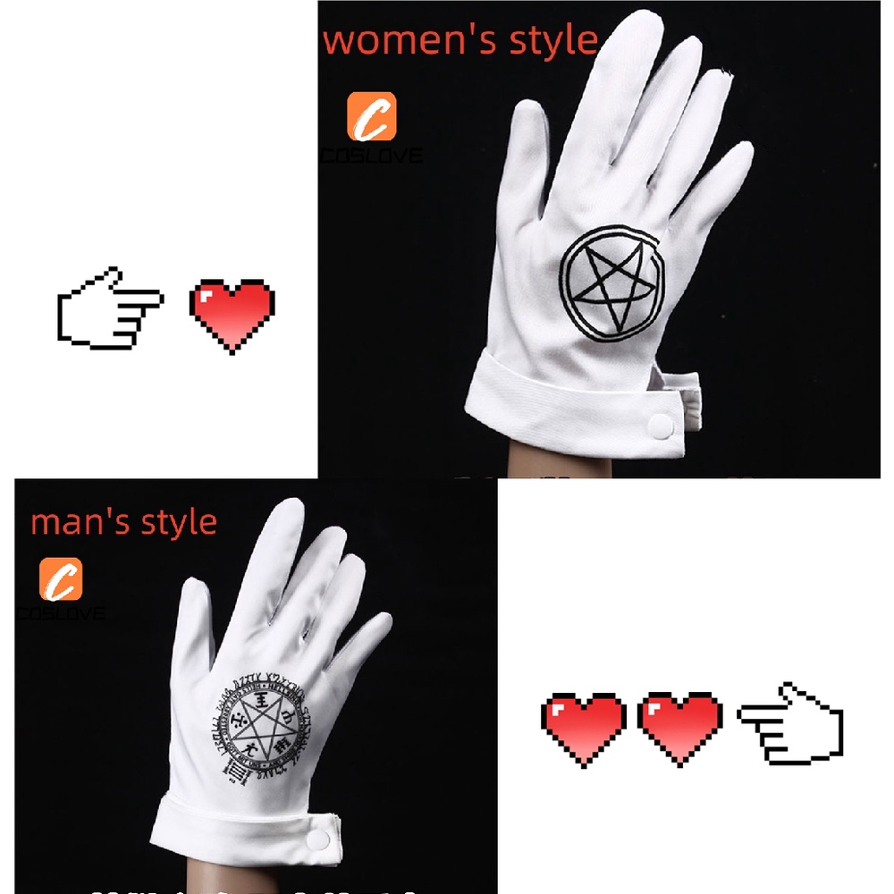 2022 Hellsing Alucard Cosplay Gloves | Shopee Philippines