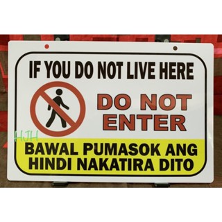 BAWAL PUMARADA NAKA RESERVED Wall PVC Signage 7.8x11 inches | Shopee ...