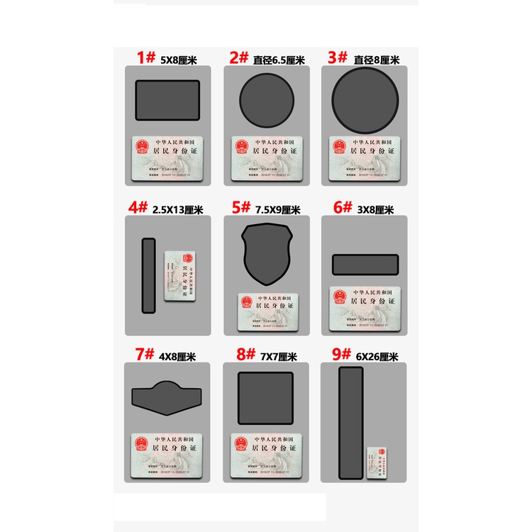 Diy custom printing /pvc patch | Shopee Philippines