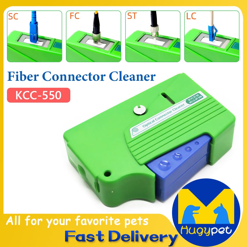 KCC-550 Fiber Optic Connector Cleaning Cassette 500 Times Optical Fiber Connector Cleaner Box ...