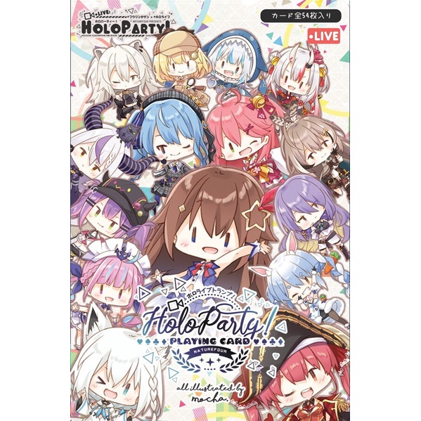 Hololive "Holo Party" Card Singles - 3rd, 4th, 5th, holox | Shopee ...