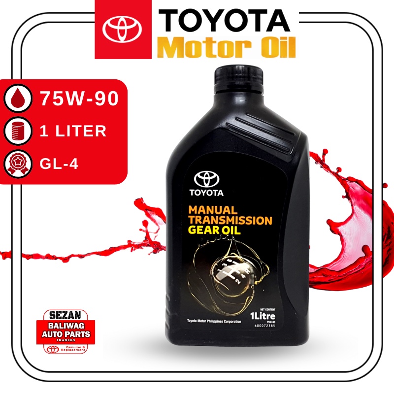 MANUAL TRANSMISSION GEAR OIL API: GL-4; SAE: 75W-90 1 LITER ORIGINAL ...