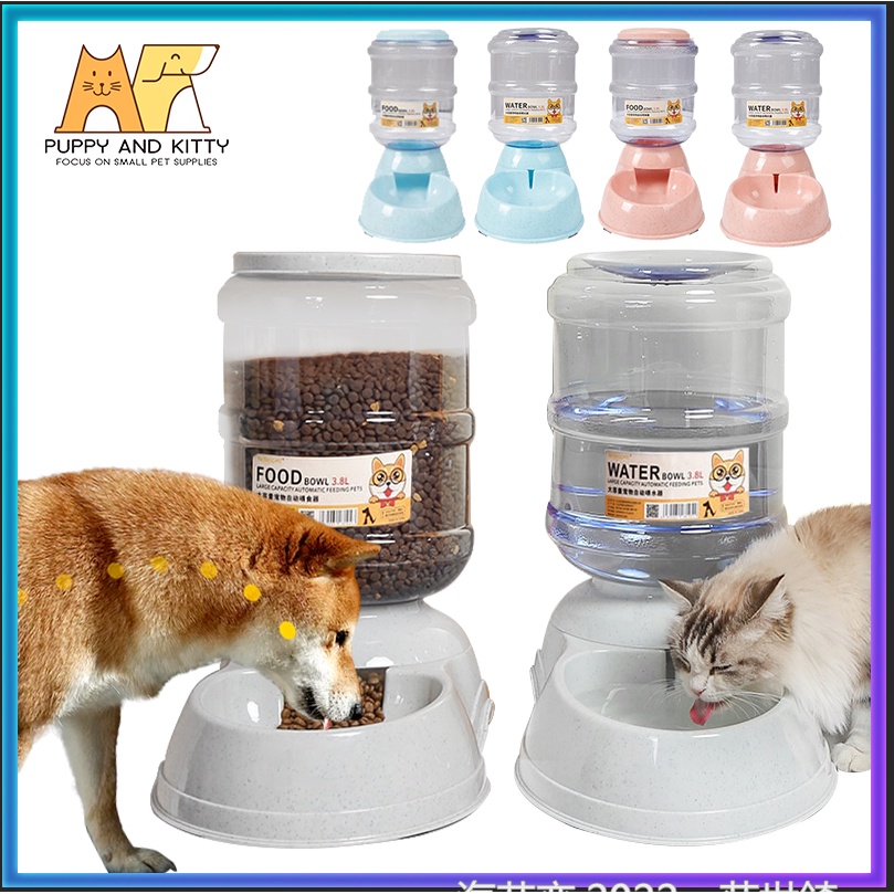 3.8L Pet automatic water feeder dogcat water dispenser food feeder ...