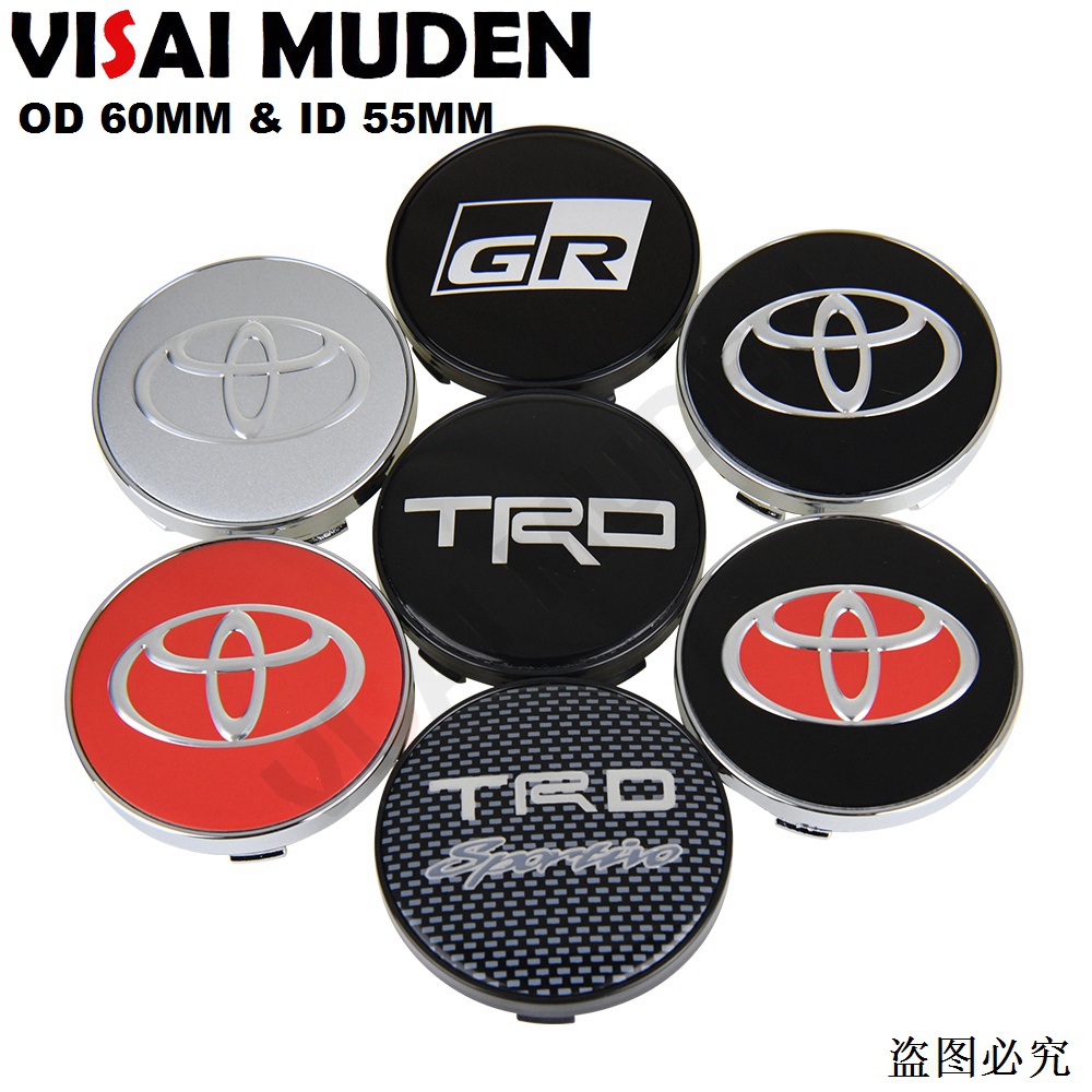 4PCS OD 60MM / ID 55MM Wheel Center Cap TRD GR TOM'S Logo Wheel Cover ...