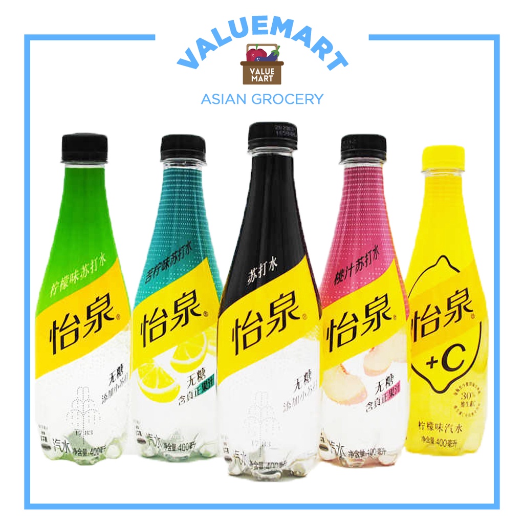 Schweppes Tonic Sparkling Carbonated Soda Water Drink (Original, Lemon ...