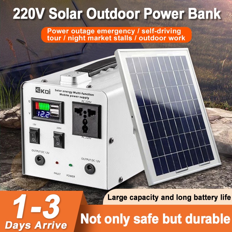 Power Station 220v 200w Power Station 78800mah Multi Function Portable Big Capacity Solar 