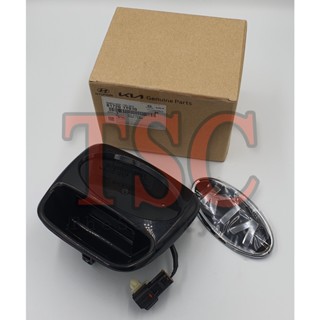 ORIGINAL Kia Picanto Trunk Handle Assy-Tail Gate Part no. 81720-1Y010 ...