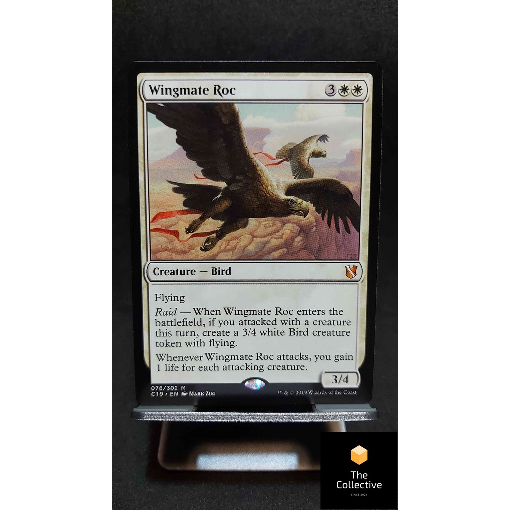 Magic the Gathering - MTG Card Game - Wingmate Roc - C19 [WHITE] / [ID ...