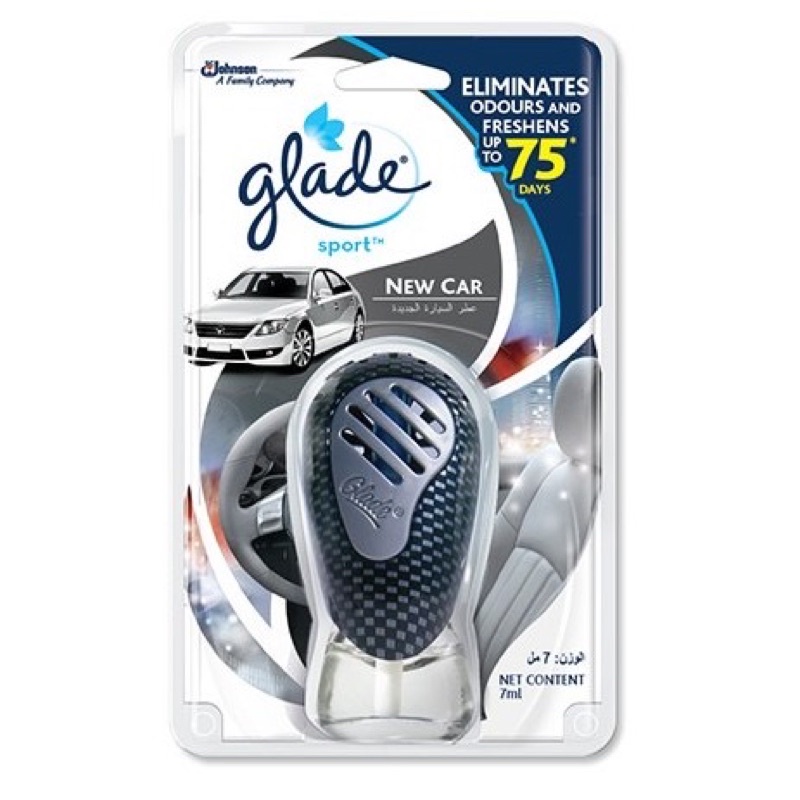Glade Car Sport Primary New Car | Shopee Philippines