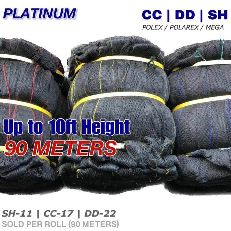 90 Mts | CC DD SH Net | Fishing Nets | Safety Construction Net ...
